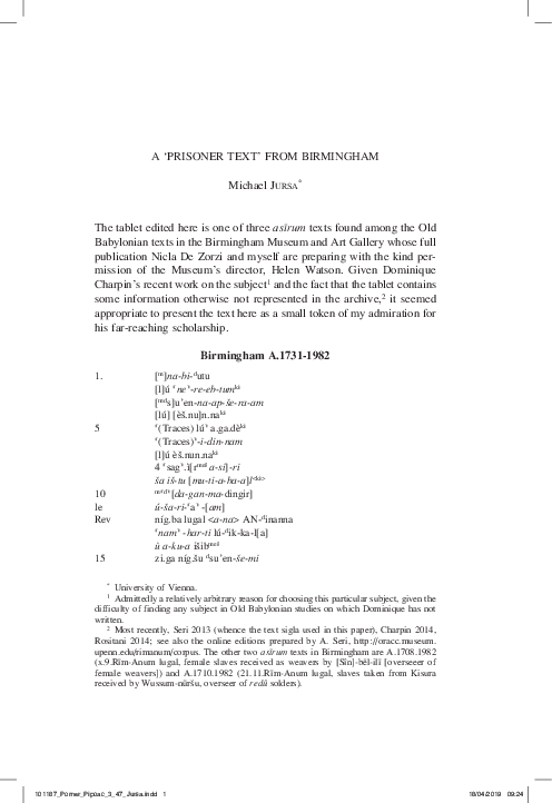 (PDF) A 'Prisoner Text' from Birmingham