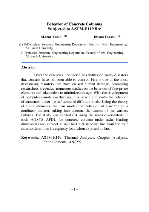 (PDF) Behavior of Concrete Columns Subjected to ASTM-E119 fire