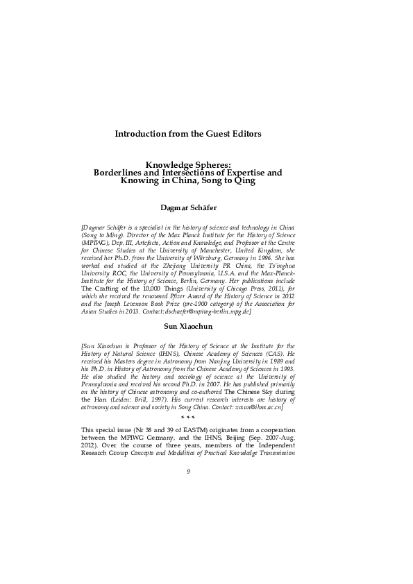 (PDF) Introduction from the Guest Editors: "Knowledge Spheres: Borderlines and Intersections of ...