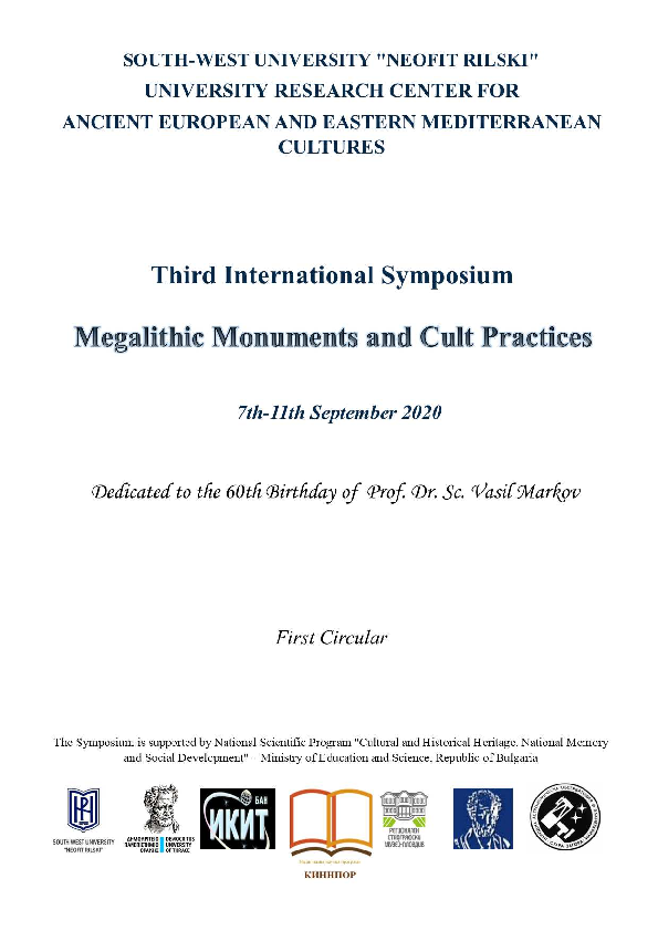 (PDF) First Circular a