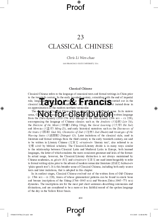 (PDF) Classical Chinese