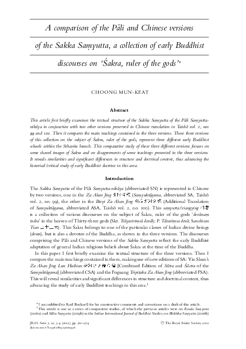 (PDF) A comparison of the Pāli and Chinese versions of the Sakka ...