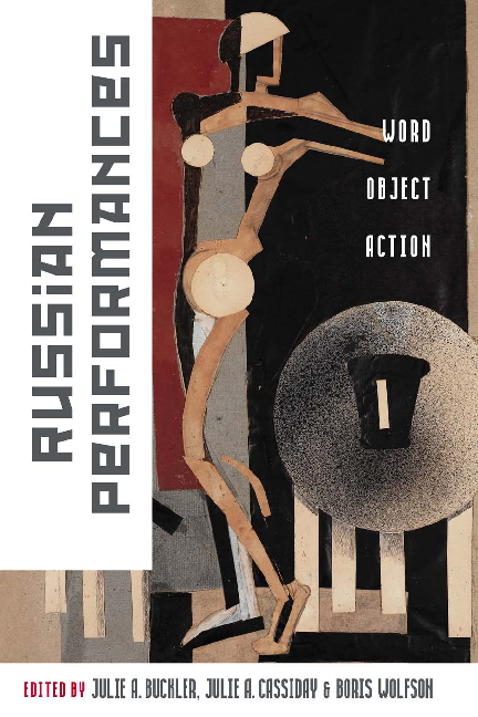 (PDF) Performative Objects