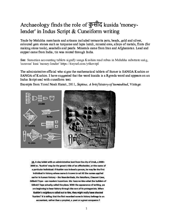 (PDF) Archaeology finds the role of क ु सीद kusida 'money- lender' in ...