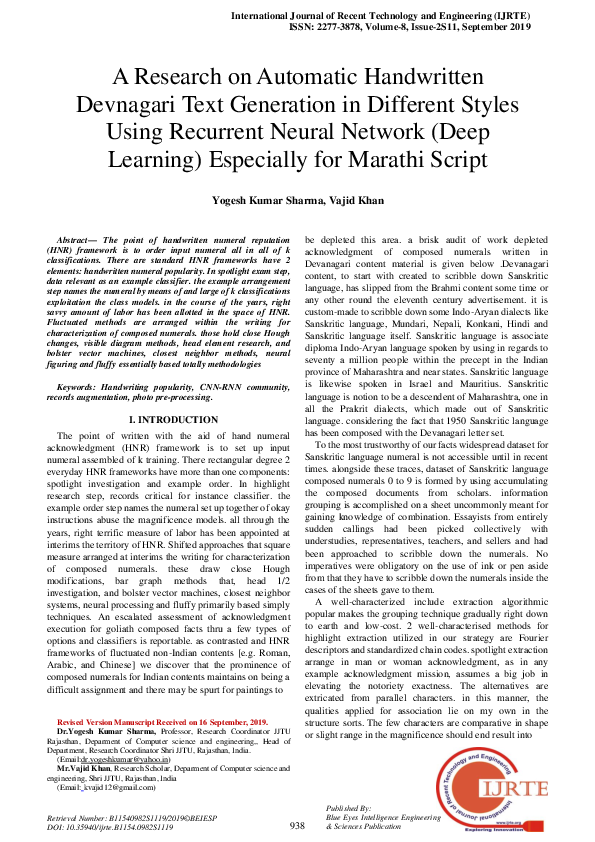 Pdf A Research On Automatic Handwritten Devnagari Text Generation In Different Styles Using