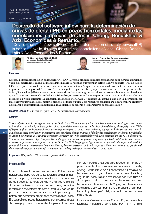 (PDF) Paper software