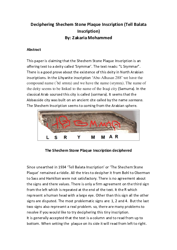 (PDF) Deciphering Shechem Stone Plaque Inscription (Tell Balata ...