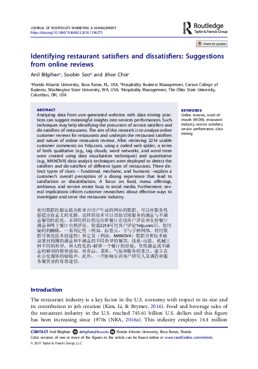 Identifying restaurant satisfiers and dissatisfiers: Suggestions from ...