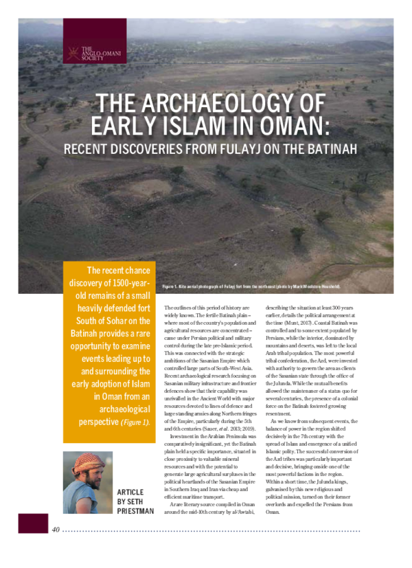 (PDF) Priestman, 2019: The Archaeology of Early Islam in Oman: Recent ...