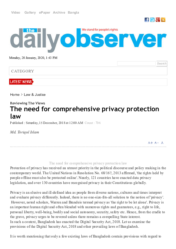 (PDF) The need for comprehensive privacy protection law