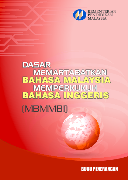 (PDF) Dasar MBMMBI