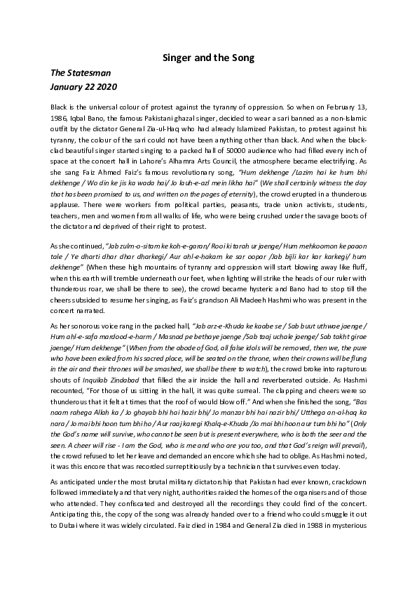 (PDF) Hum Dekhenge