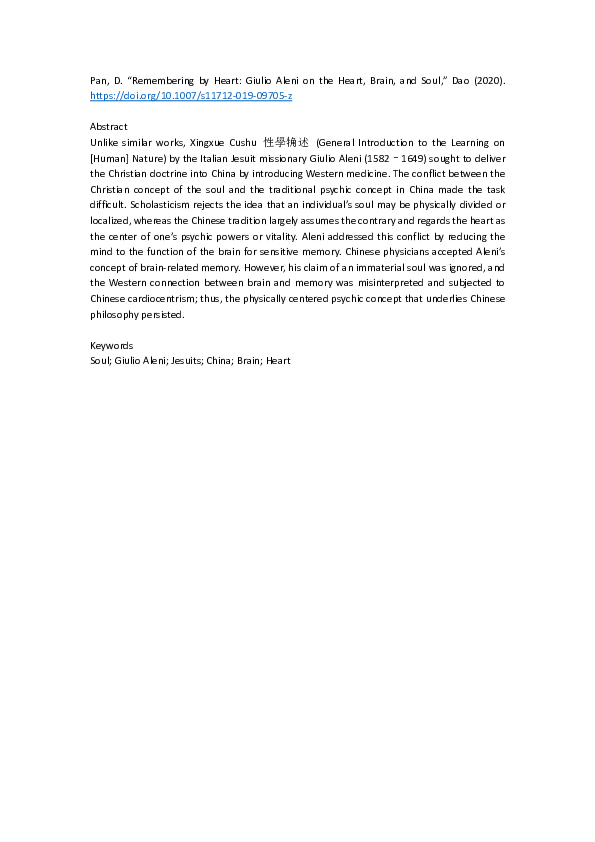 (PDF) Remembering by Heart: Giulio Aleni on the Heart, Brain, and Soul