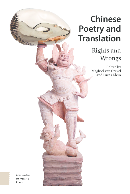 (PDF) Translating Great Distances: The Case of the Shijing