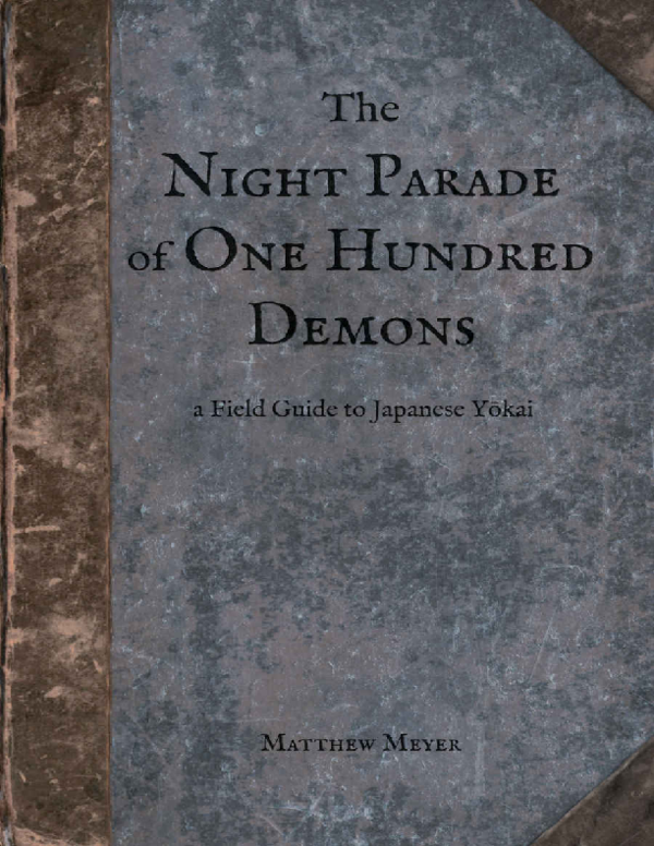 (PDF) The Night Parade of One Hundred Demons: A field Guide To Japanese ...