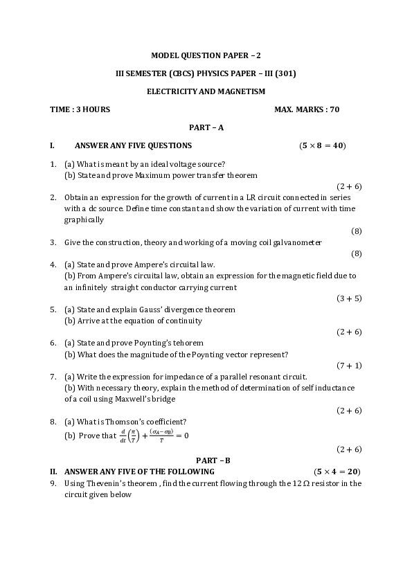 (PDF) Physics modal paper