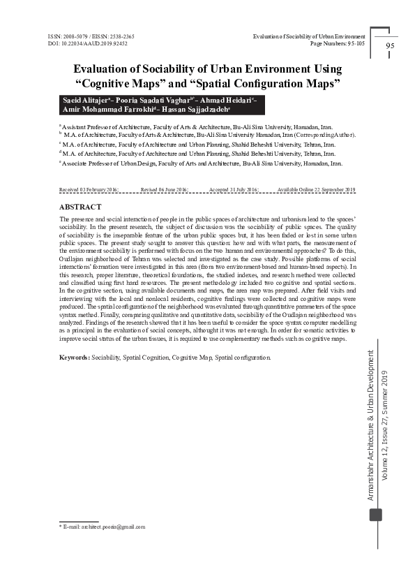 (PDF) Evaluation of Sociability of Urban Environment Evaluation of Sociability of Urban ...