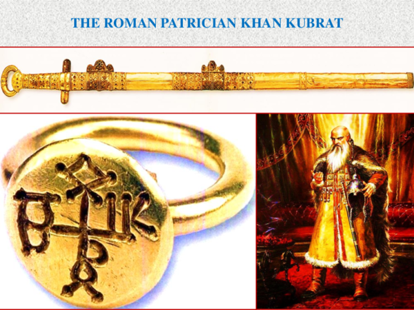 (PPT) The Roman Patrician Khan Kubrat