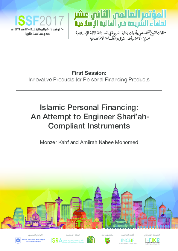 (PDF) Islamic Personal Financing: An Attempt to Engineer Shari’ah ...