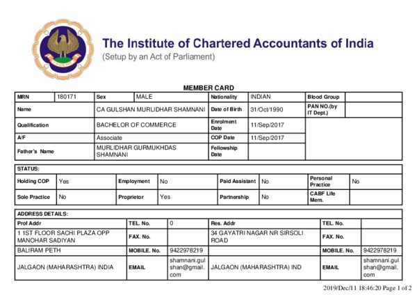 (PDF) MemberCard (1)