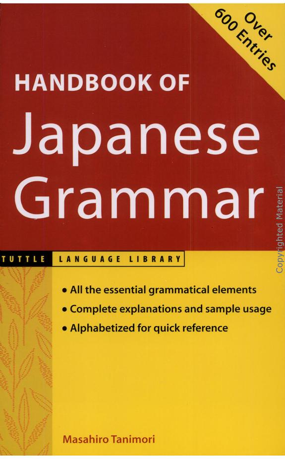 (PDF) Handbook of Japanese Grammar