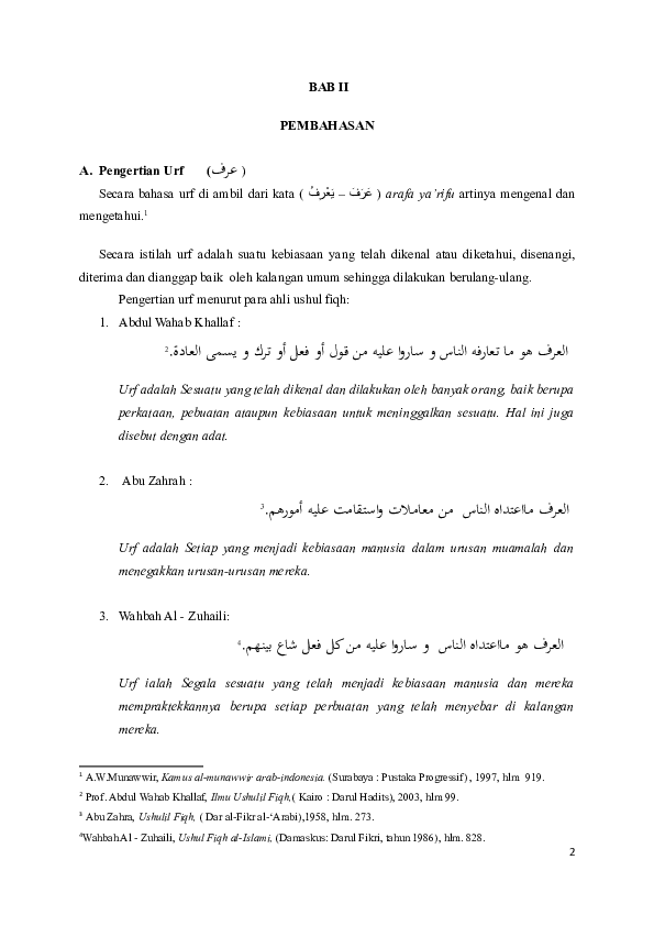 (DOC) Pembahasan tentang Adat atau urf dalam ilmu ushul fiqh