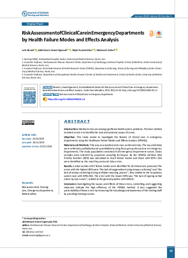 (PDF) Risk Assessment of Clinical Care in Emergency Departments by ...