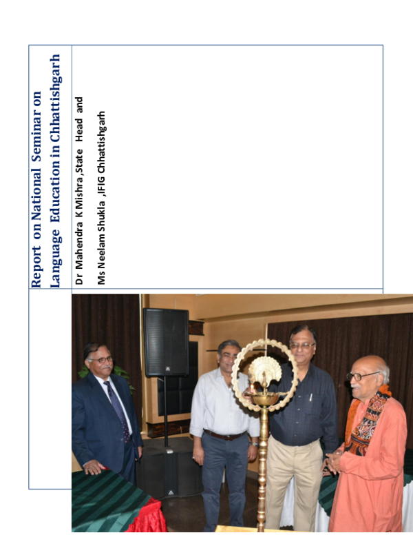 (PDF) National Seminar on Language Education in India 2014 conducted by ...
