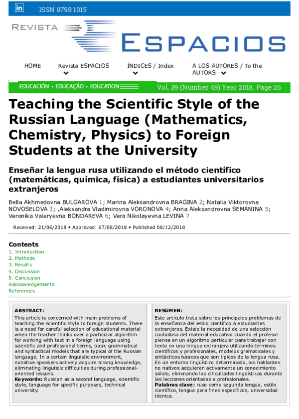 (PDF) Teaching the Scientific Style of the Russian Language ...