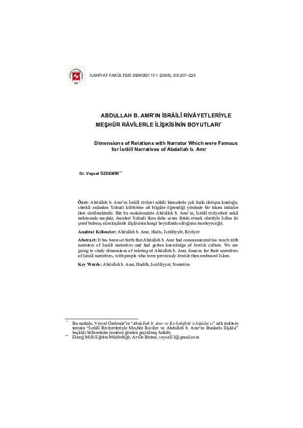(PDF) Abdullah b. Amr’ın İsrâilî Rivâyetleriyle Meşhûr Râvîlerle İlişkisinin Boyutları ...