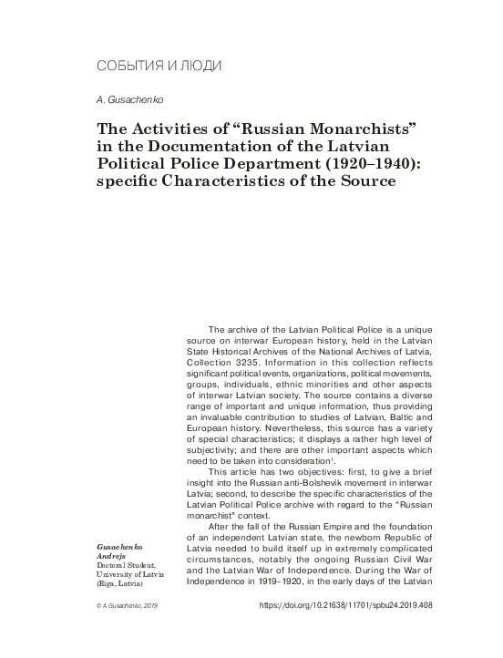(PDF) The Activities of “Russian Monarchists” in the Documentation of ...