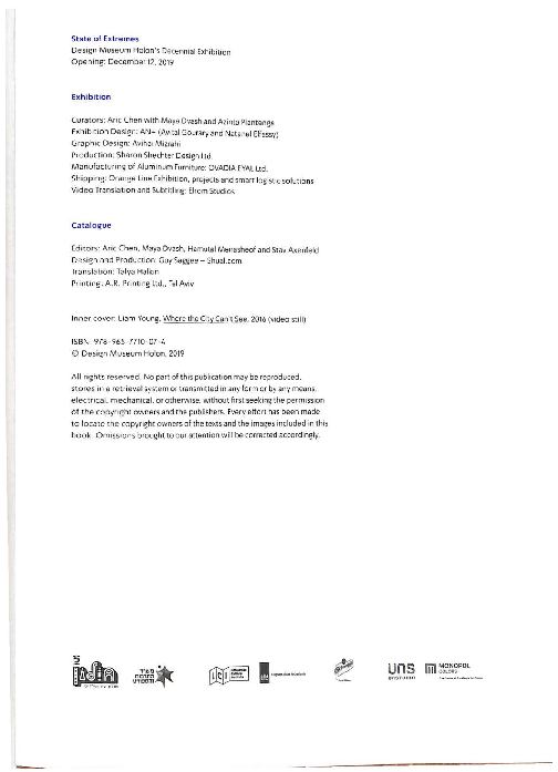 (PDF) Rhizomatic Mind Maps as a Form of Design Thinking