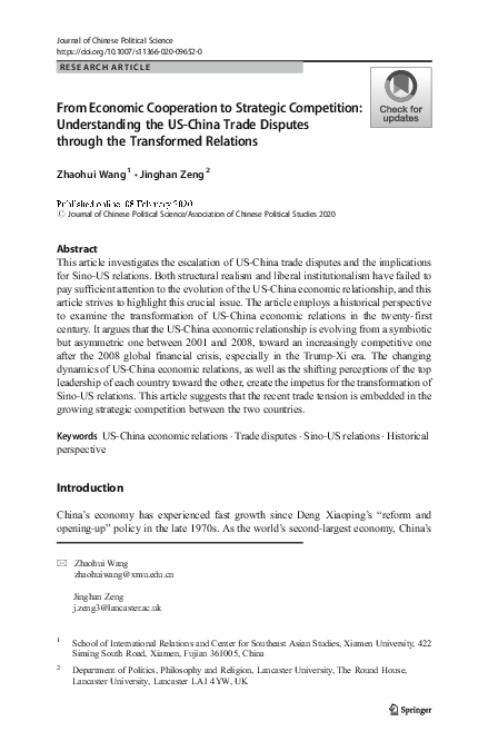 (PDF) From Economic Cooperation to Strategic Competition: Understanding ...