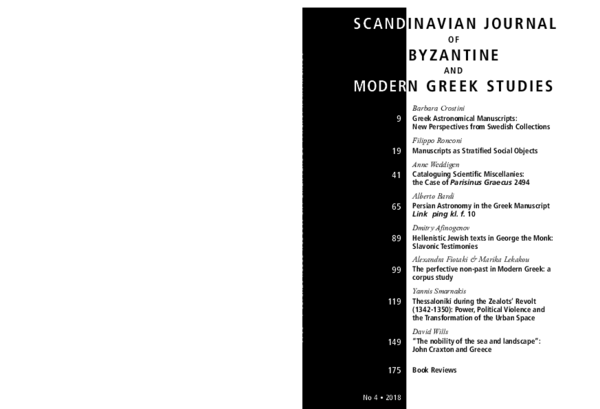 (PDF) Olof Heilo's review of The Making of the Greek Genocide