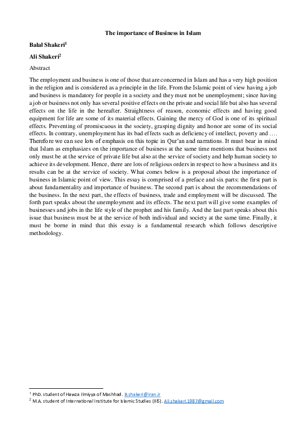 (PDF) The importance of Business in Islam