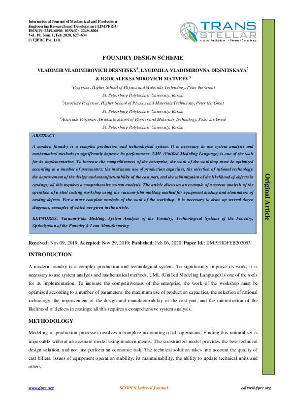 (PDF) FOUNDRY DESIGN SCHEME | TJPRC Publication - Academia.edu