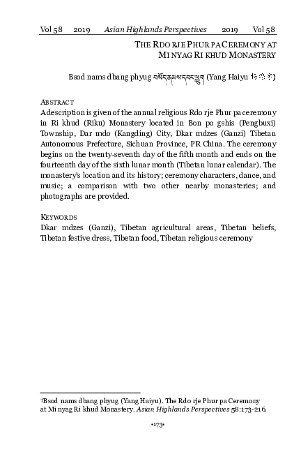 (PDF) THE RDO RJE PHUR PA CEREMONY AT MI NYAG RI KHUD MONASTERY