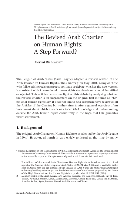 (PDF) Human Rights Law Review 5:2 ß The Revised Arab Charter on Human ...