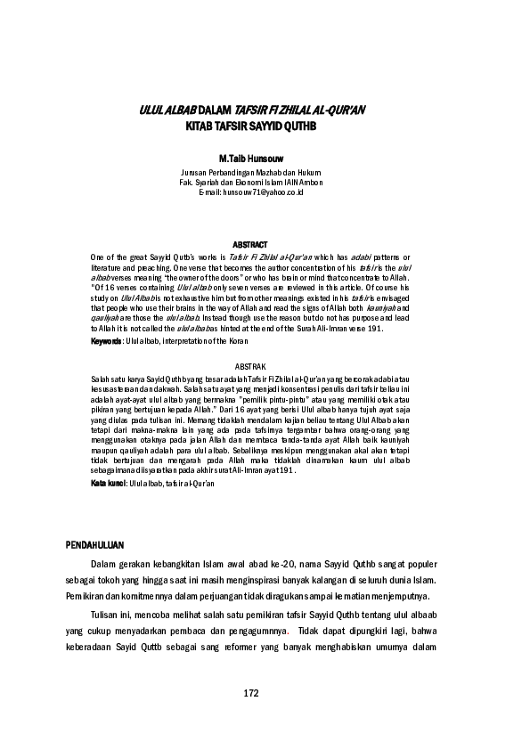 (PDF) ULUL ALBAB DALAM TAFSIR FI ZHILAL AL-QUR'AN KITAB TAFSIR SAYYID QUTHB