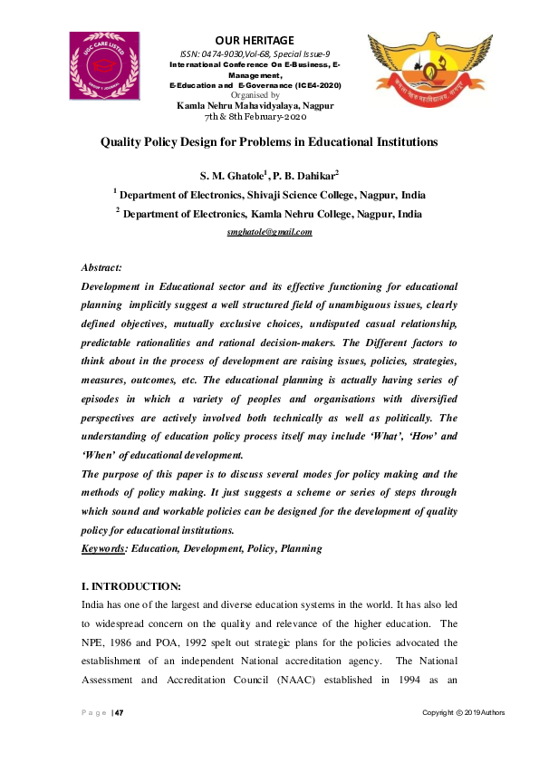 (PDF) Quality Policy Design for Problems in Educational Institutions