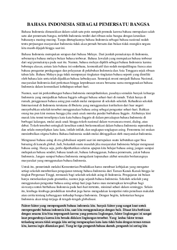 (DOC) BAHASA INDONESIA SEBAGAI PEMERSATU BANGSA