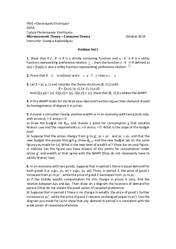 (PDF) Problem Set
