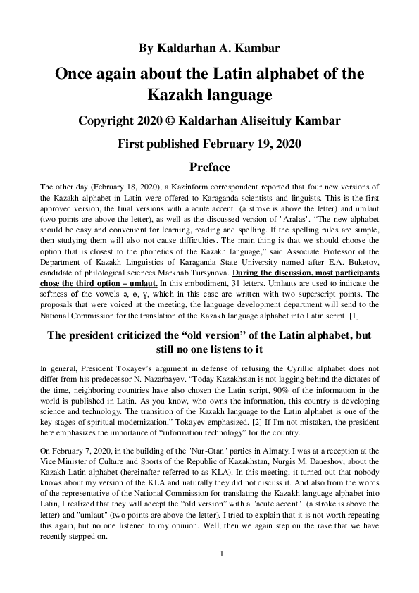 (PDF) Once again about the Latin alphabet of the Kazakh language