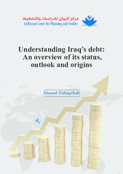 (PDF) Understanding Iraq's debt: An overview of its status, outlook and ...