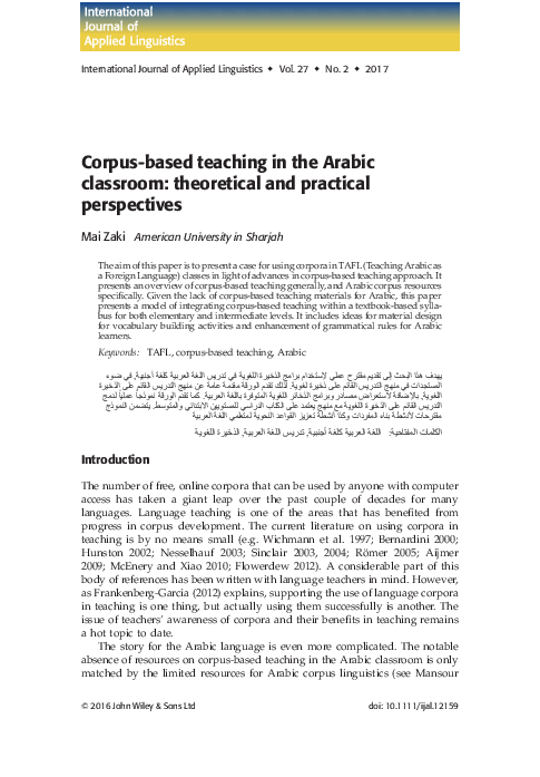 (PDF) Corpus-based teaching in the Arabic classroom: Theoretical and ...