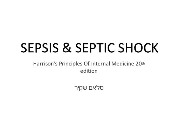(PPT) SEPSIS & SEPTIC SHOCK