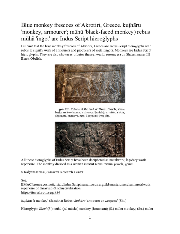 (PDF) Blue monkey frescoes of Akrotiri, Greece. kuṭhāru 'monkey ...