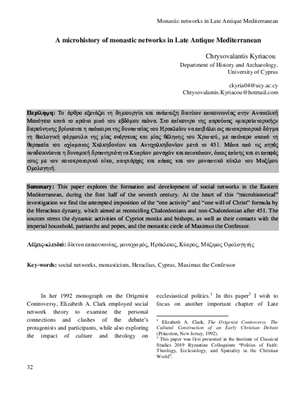 (PDF) A microhistory of monastic networks in Late Antique Mediterranean ...