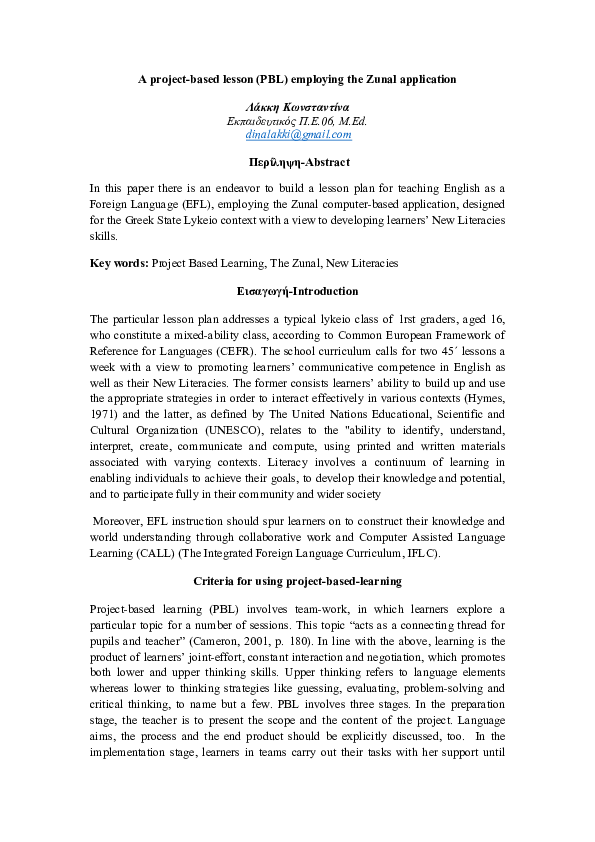 (PDF) A project-based lesson (PBL) employing the Zunal application ...