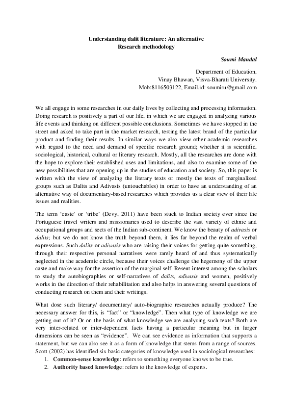 (PDF) Understanding dalit literature: An alternative Research methodology